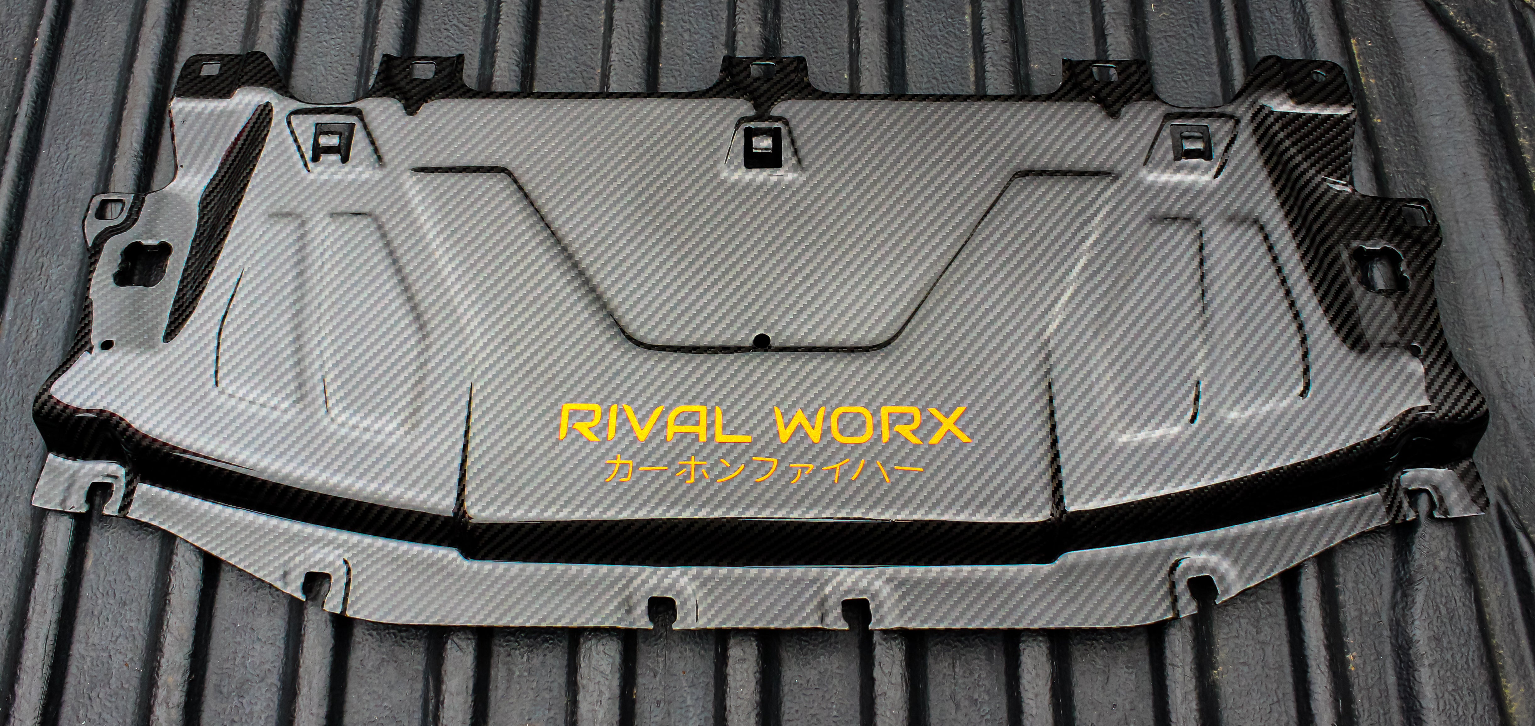Carbon Fibre Toyota Supra Mk5 Cooling Panel – Rival Worx